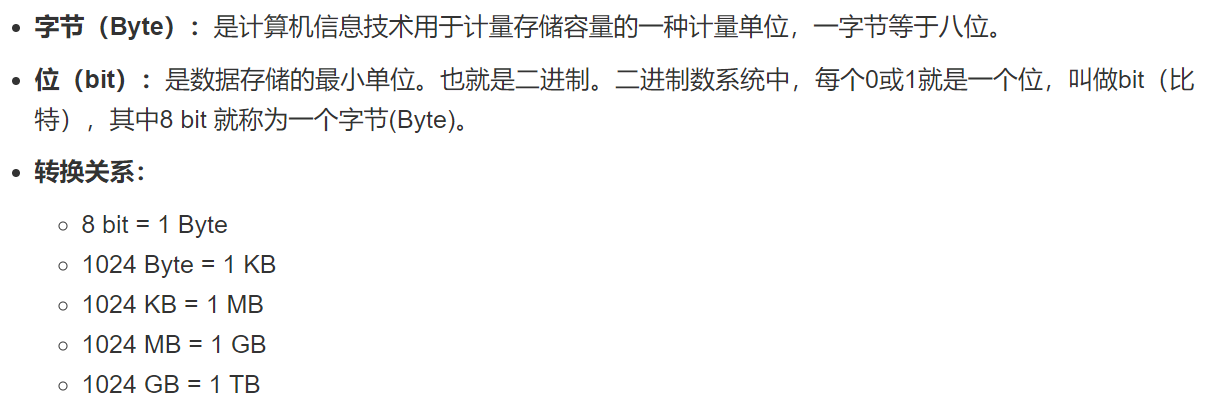 尚硅谷java入门视频教程（三）2 Java基本语法 进制转换char C1 0 Char C2 1 Systemoutprintlnc Csdn博客