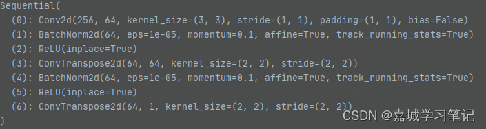 MMOCR-DBNET：概率图、阈值图和二值化图和标签生成_阈值图生成csdn-CSDN博客