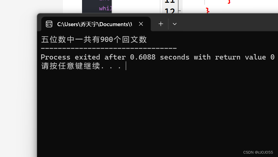【无标题】_一个数据类型为void的函数中可以没有return语句,那么函数被调用时( ).a.返回值由-CSDN博客