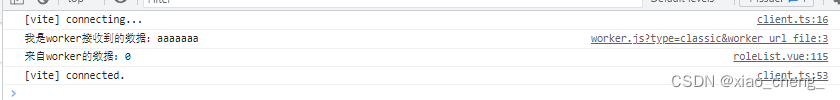 vite + vue3 + web worker使用记录_vite web worker-CSDN博客