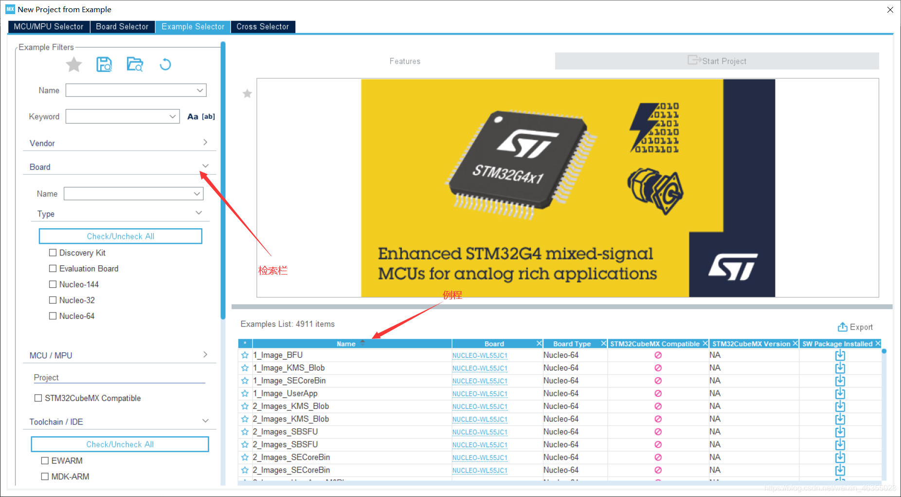 Stm32f429i Discovery学习笔记 1 简单上手和官方例程的下载与使用 Stm32f429 Discovery 电子信息er的博客 Csdn博客