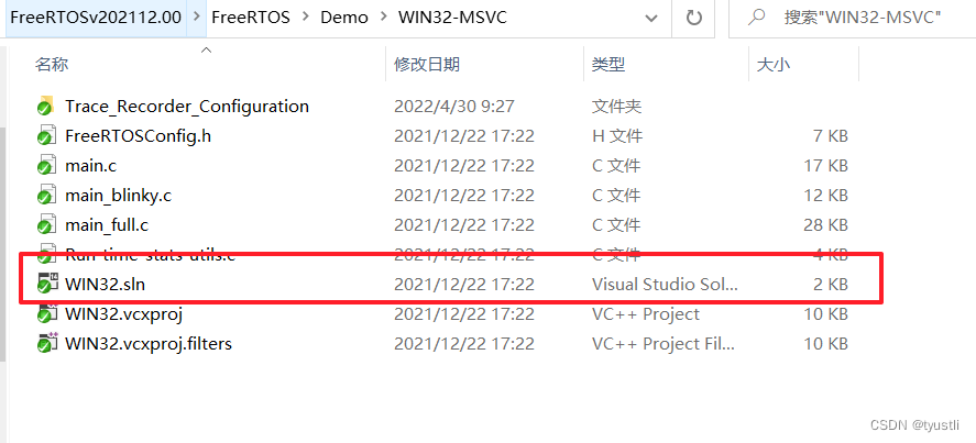 Use FreeRTOS simulator under Windows (2) - Programmer Sought