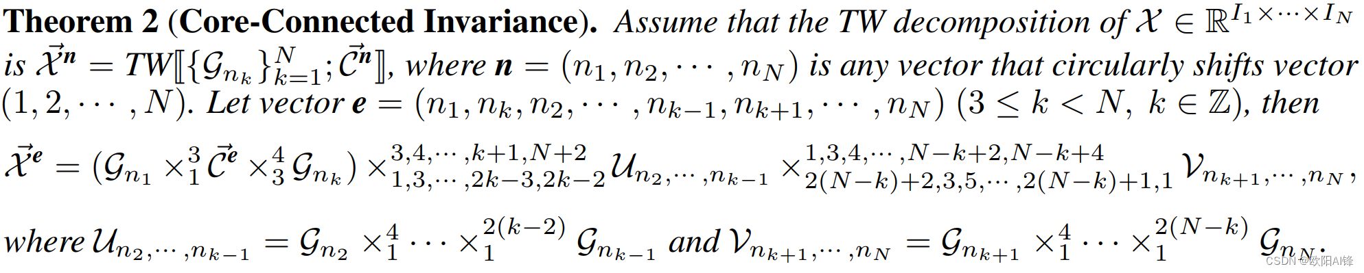 Tensor Wheel Decomposition-CSDN博客