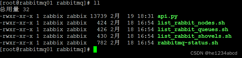 zabbix5监控RabbitMQ集群（二）_rabbitmq node by zabbix agent-CSDN博客