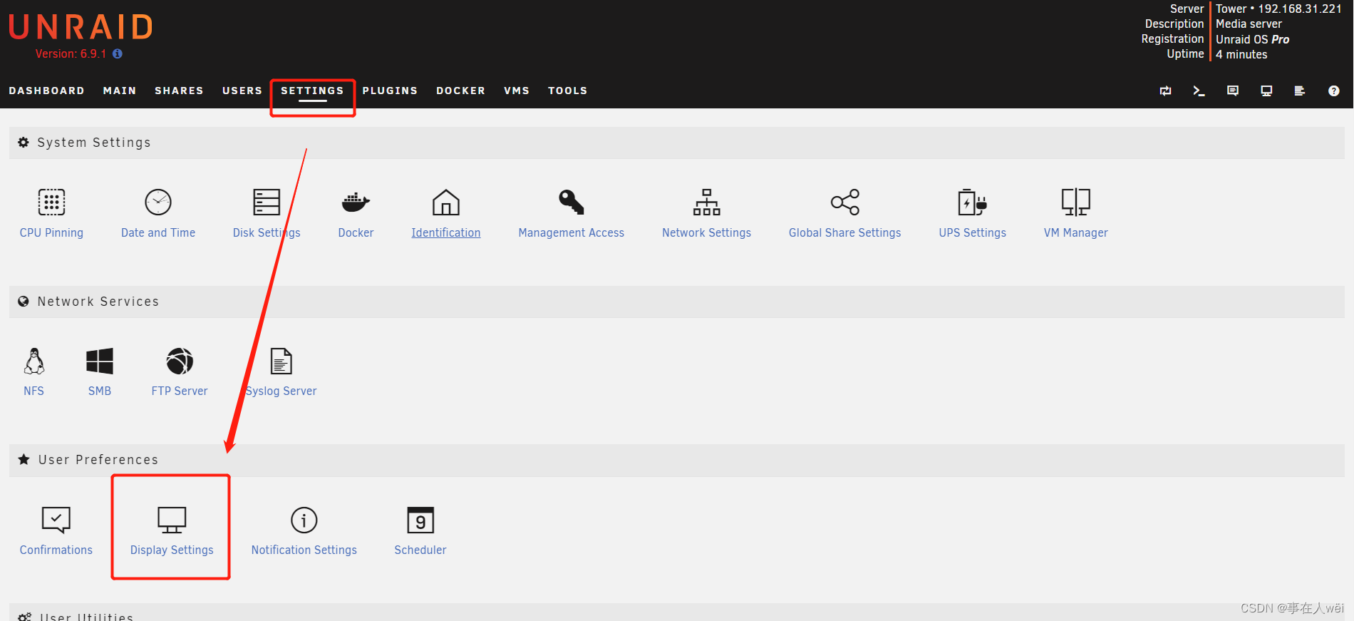 Unraid6.9.1开心版安装_unraid开心版-CSDN博客