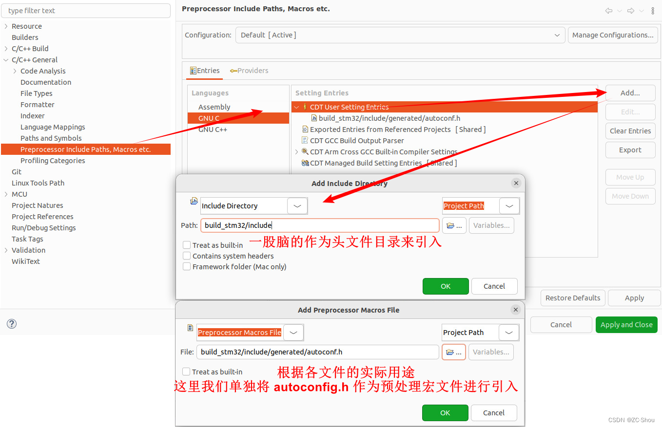【精选】U-Boot 之四 详解使用 eclipse + J-Link 进行编译及在线调试_uboot调试-CSDN博客