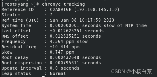 让计算机保持精确的竟是它_操作系统怎么保证时间精度-CSDN博客