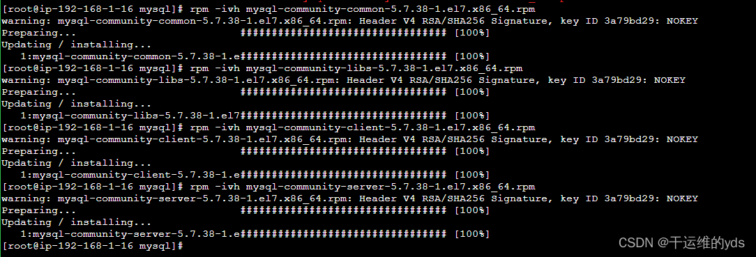 Linux系统安装Mysql5.7服务器（rpm安装）_linux mysql5.7.38-CSDN博客
