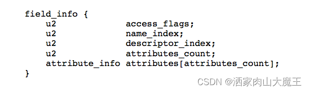 Java类文件结构详解java Class Javap Csdn博客