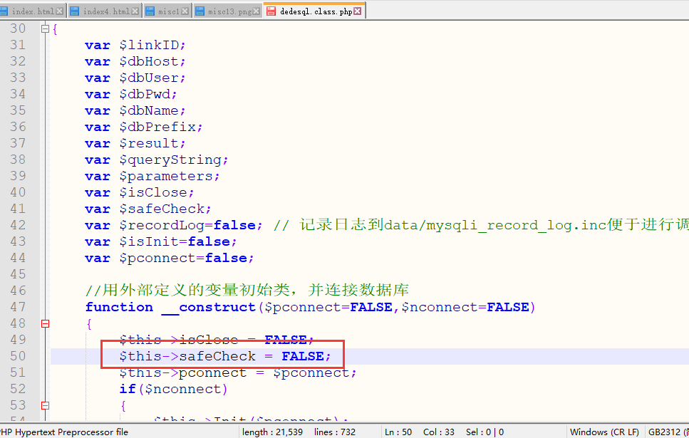 DeDeCMS v5.7 SP2 正式版 前台任意用户密码修改 漏洞复现(包括环境搭建)_dedecms 密码重置漏洞-CSDN博客