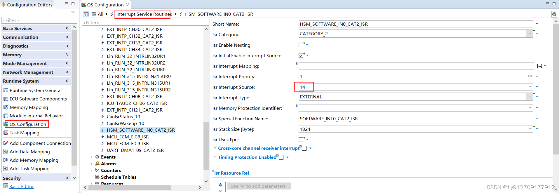 【RH850/U2A】：HSM与APP通信（中断方式）_rh850 hsm怎么使用-CSDN博客