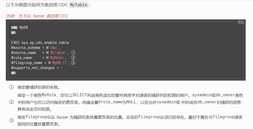 Debezium 抽取sqlserver数据_no maximum lsn recorded in the database; please en-CSDN博客