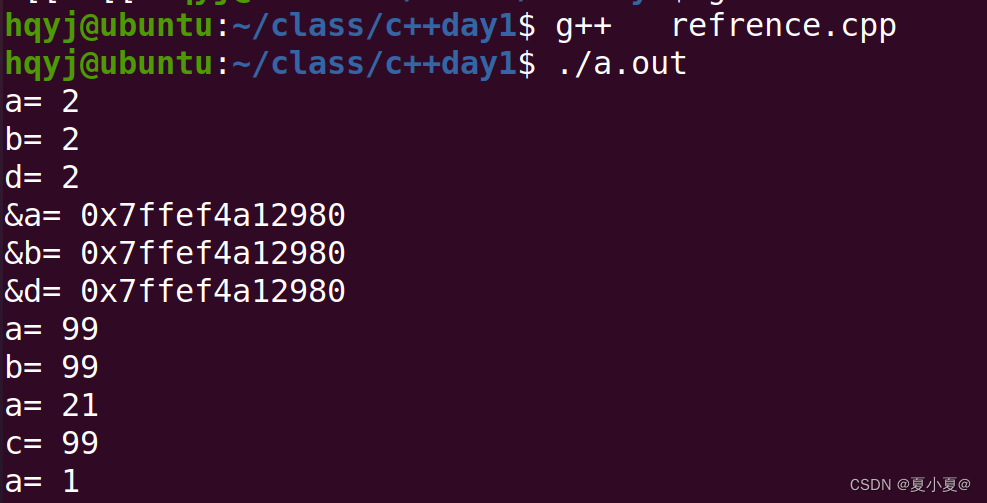 C++--------------------------------引用-CSDN博客