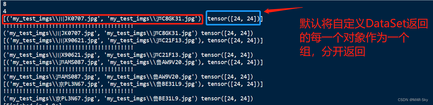 pytorch中的Dataloader和dataset详细的collate_fn参数测试_tourch dataset 参数-CSDN博客