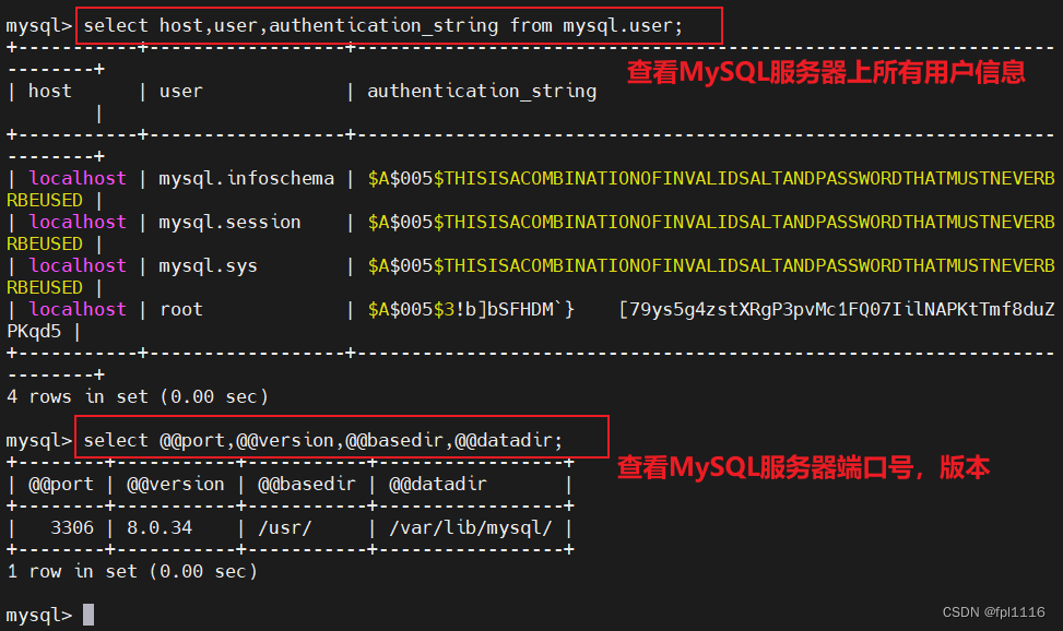 HUAWEI-OpenEuler系统安装MySQL服务器并使用详细步骤】_mysql_fpl1116-华为云开发者联盟