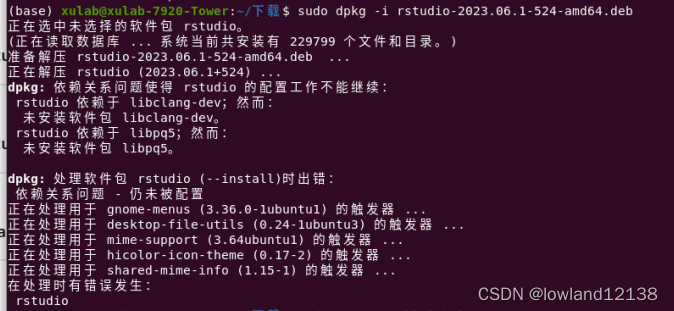 Ubuntu20.04下R及Rstudio的安装_ubuntu安装rstudio-CSDN博客
