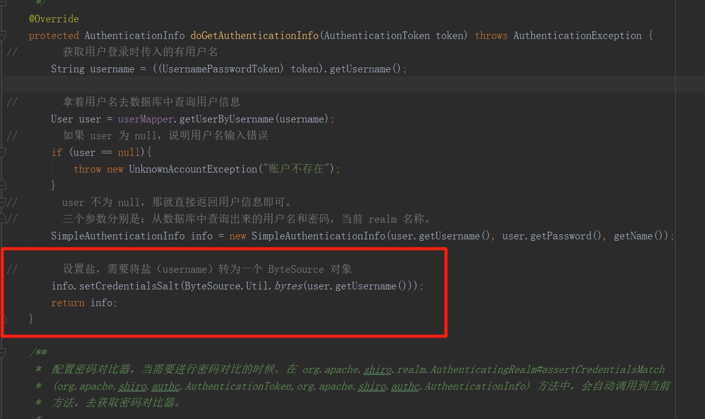 Shiro（二）——shiro 登录流程、整合 SSM + Shiro、Shiro 密码加密（编码方式、密码加盐）、JdbcRealm_shiro实现登录的步骤-CSDN博客