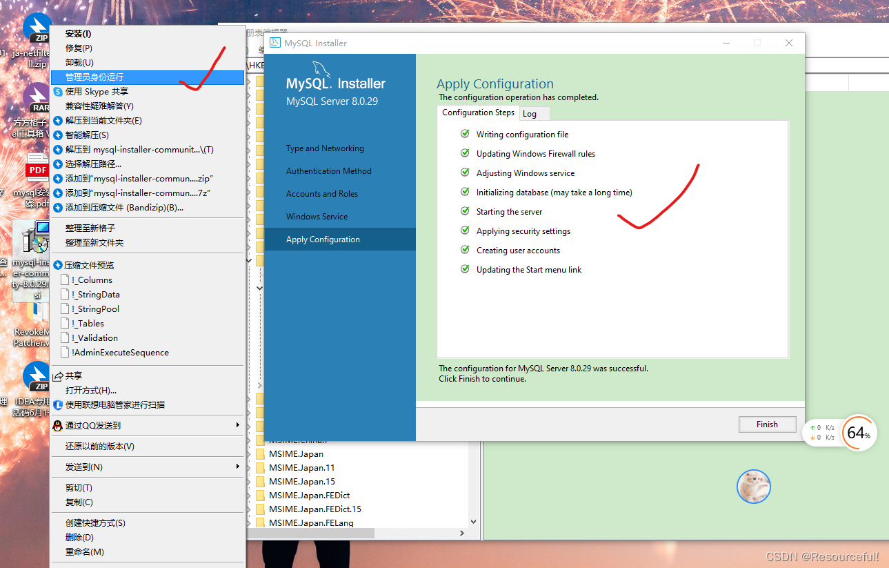 conds before the next connection attempt Retry 5: Attempting to connect ...