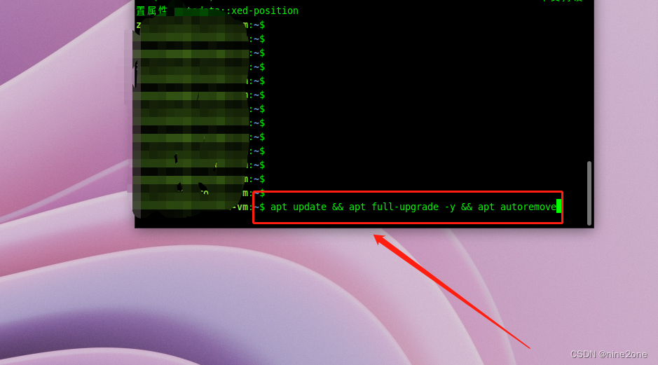 Linux Mint 安装后常规配置_luixn mint 桌面版配置-CSDN博客
