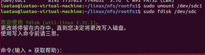 v3S开发板烧录系统（uboot+kernel+rootfs）_v3s rootfs-CSDN博客
