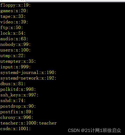 centos7用户与组权限操作_centos 查看用户属于哪个用户组-CSDN博客