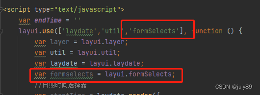 LAYUI多选select引入_layui select 多选-CSDN博客