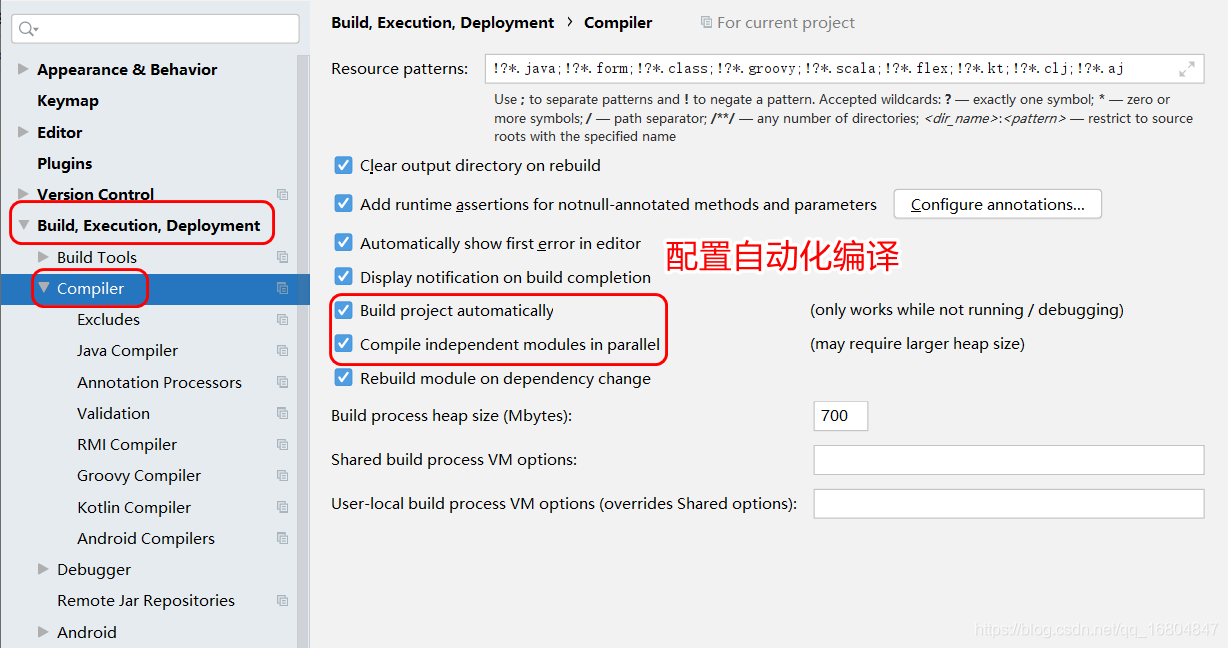 SpringBoot学习笔记02_spring.config.activate.on-profile-CSDN博客