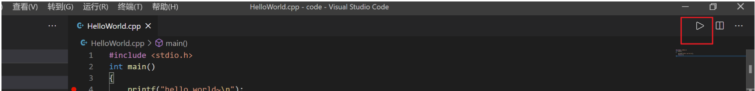 VsCode环境（C、ArduinoIDE、ESP8266）_vscode 烧录esp8266-CSDN博客