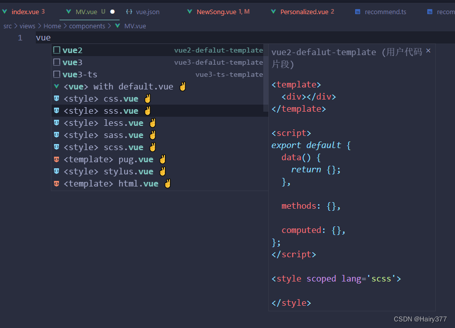 VSC 配置 Vue 模板_vsc 怎么配置 vue常用模板-CSDN博客