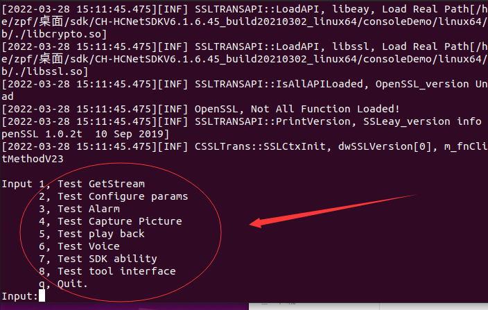 ubuntu20.04下开发海康威视网络摄像头sdk（一）运行示例程序_ubuntu 摄像头模块-CSDN博客