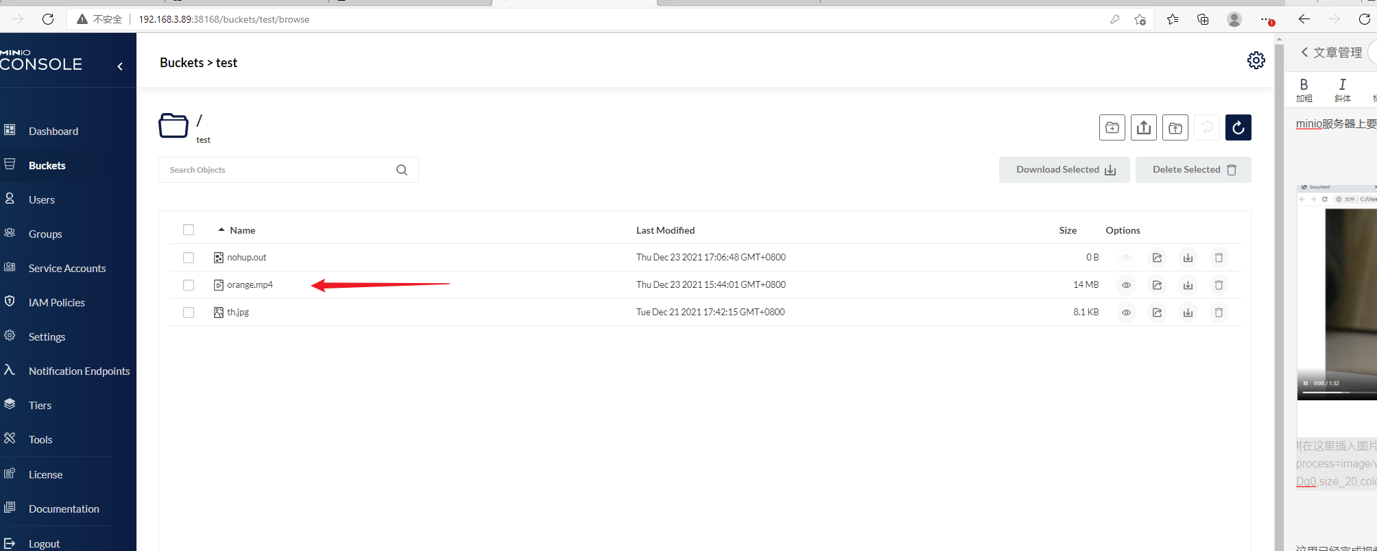 springboot 整合minio client 简单使用 视频流展示demo_springboot+minio播放视频-CSDN博客