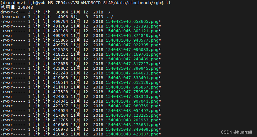 DROID-SLAM工程项目实践_droid slam-CSDN博客