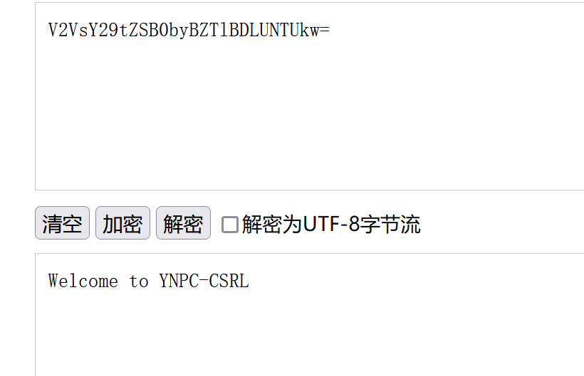 一些简单密码题_base32 6个=-CSDN博客