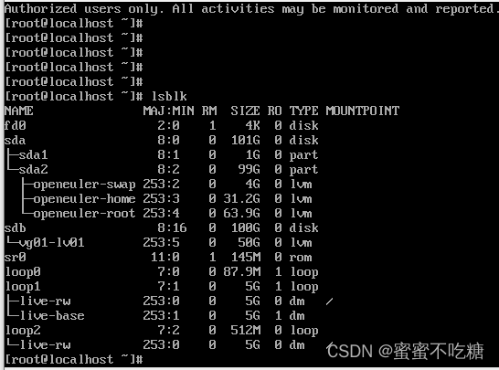 openEuler22.03启动提示错误：Failed to execute /sbin/init、Failed to execute ...