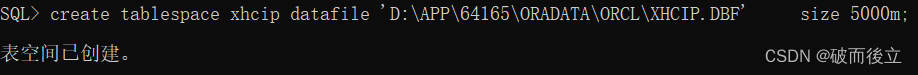 刚安装oracle，然后用sqlplus创建数据库 Csdn博客 