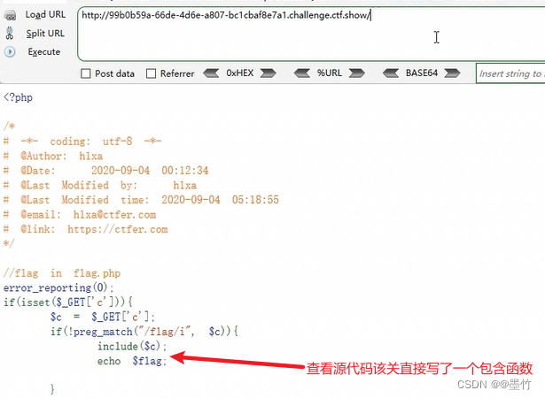 Web攻防 通用漏洞andrceand代码执行and命令执行and多层面检测利用ctf Rce 网络状态检测工具 Csdn博客