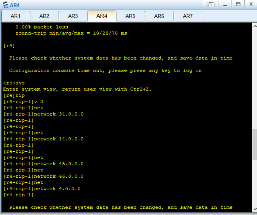 RIP综合实验_互换端口,怎么才能ping不通-CSDN博客