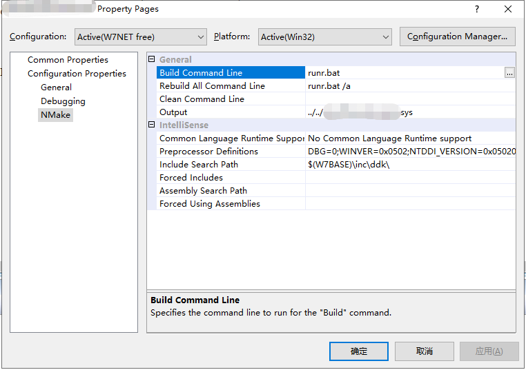 ddk7600驱动开发环境搭建_ddk下载-CSDN博客