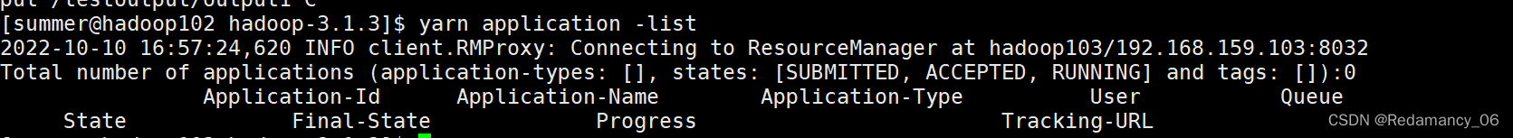 HadoopYarn常用命令、yarn application查看任务、yarn logs查看日志、yarn ...