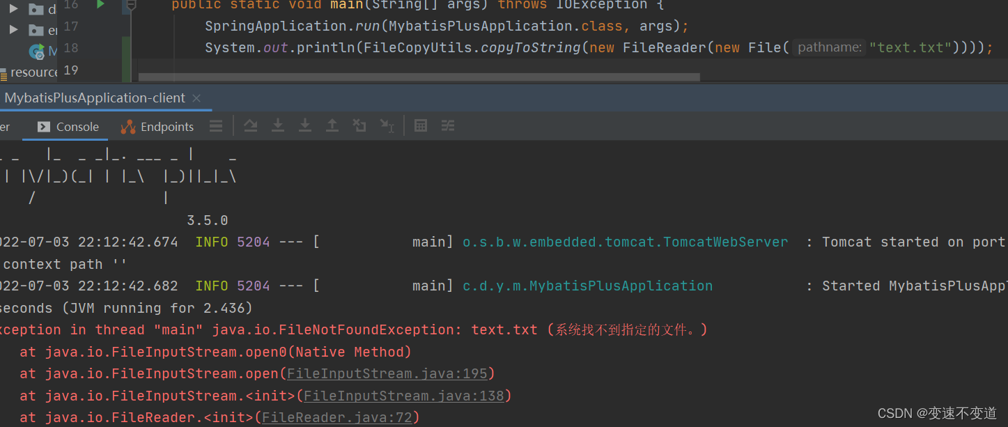 Read the files in the resources directory under the jar package in the java code - Programmer Sought