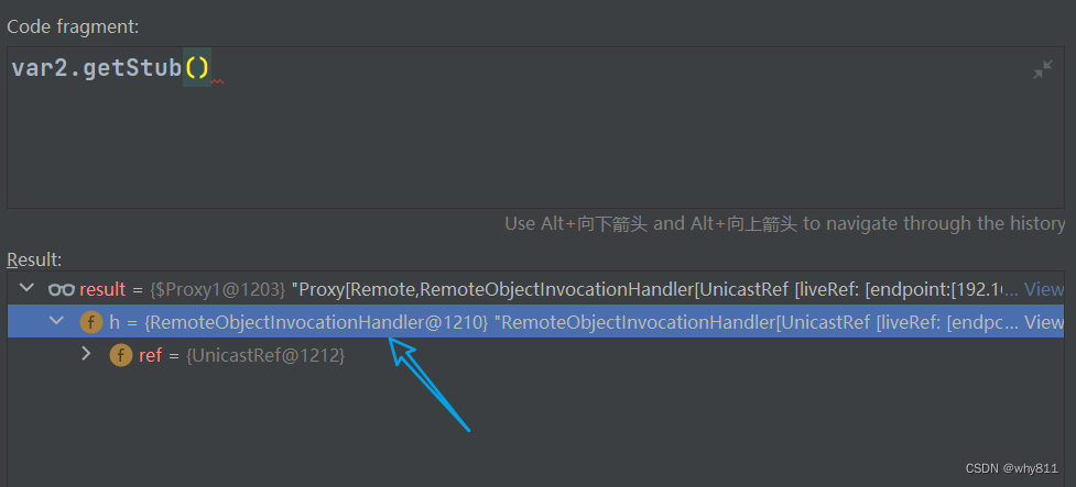 RMI-JEP290的分析与绕过-CSDN博客