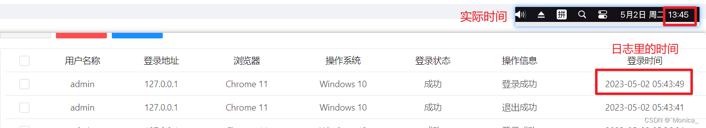 如何解决java获取时间相差8小时的问题java中 New Date 打印出的时间与系统时间错了八小时的解决方法 Csdn博客 