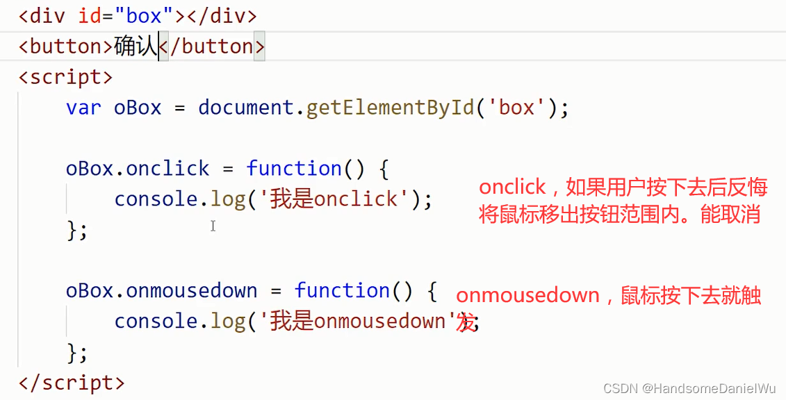 JS 事件监听 鼠标 键盘 表单 页面 onclick onkeydown onChange_js怎么判断是否触发onchange事件-CSDN博客
