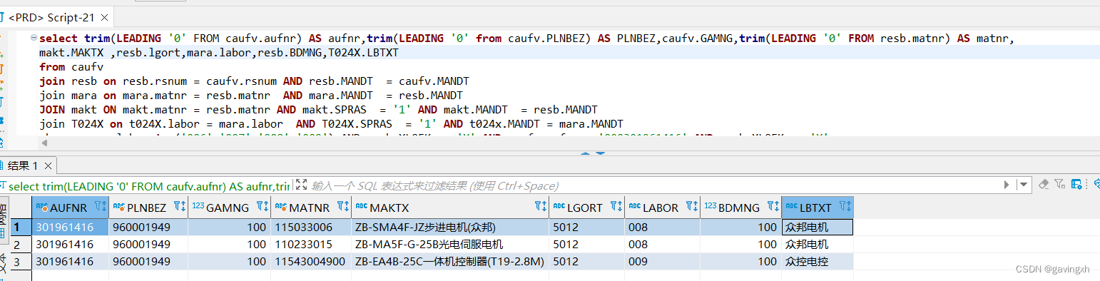 ORACLE数据库前导0的问题_oracle leading 0-CSDN博客