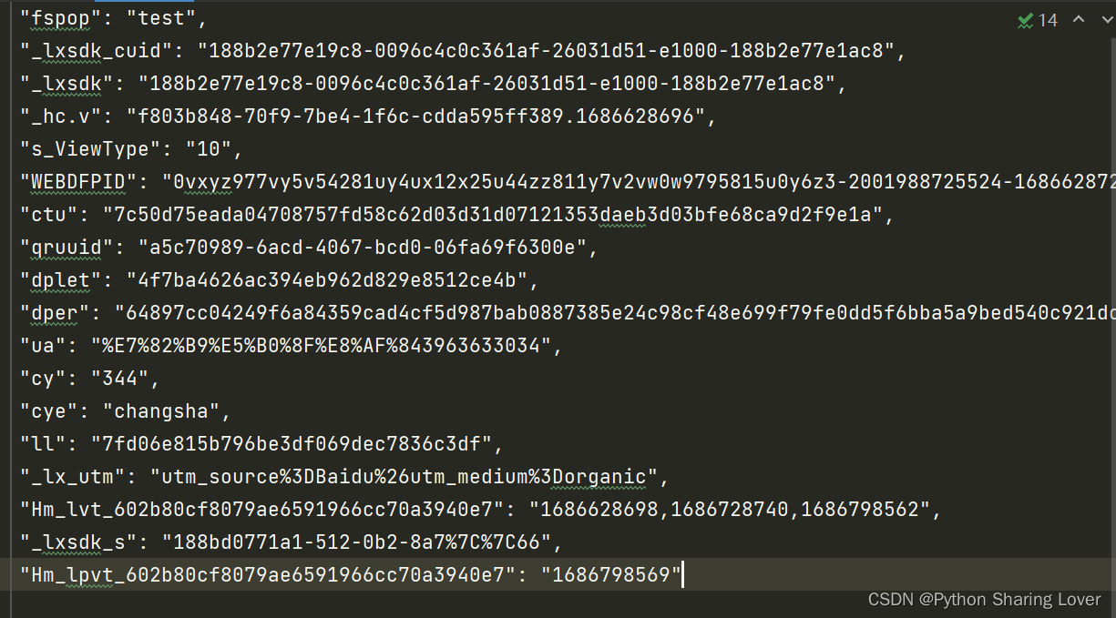 爬虫 Request模块python常用模块request Csdn博客