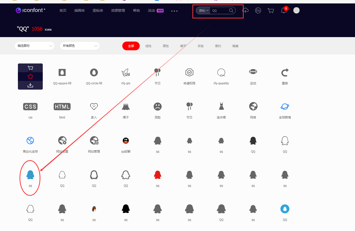 C# WPF如何创建一个带图标的按钮或者其他控件带图标_wpf iconelement 具有图标的控件-CSDN博客