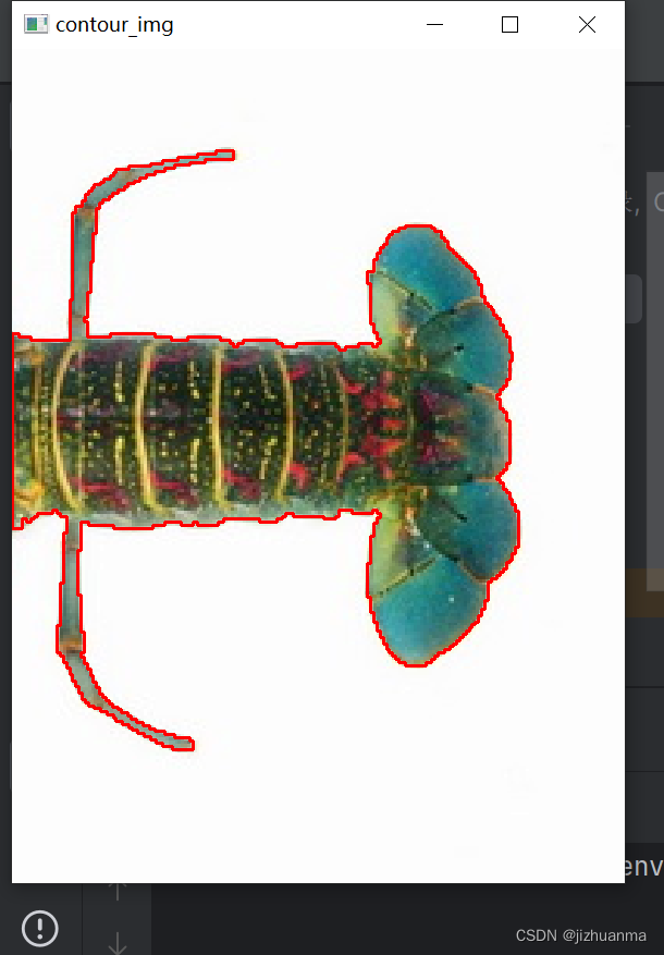 OpenCv中cv2.findContours寻找轮廓错误，导致cv2.drawContours画出错误轮廓_寻找轮廓函数没有轮廓时报错-CSDN博客