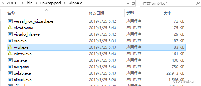 解决 Vivado Missing Loader Argument 问题的办法 Csdn博客 
