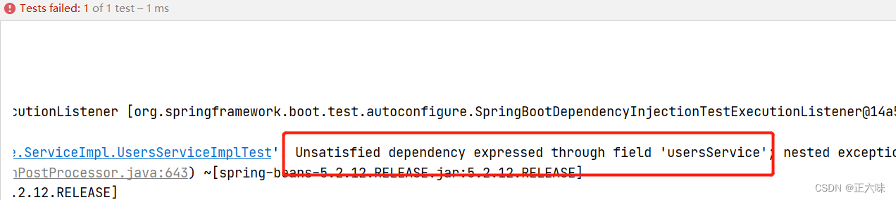 SpringBoot+Mybatis中Service单元测试时报错 Unsatisfied dependency expressed through field ‘XXXService ...